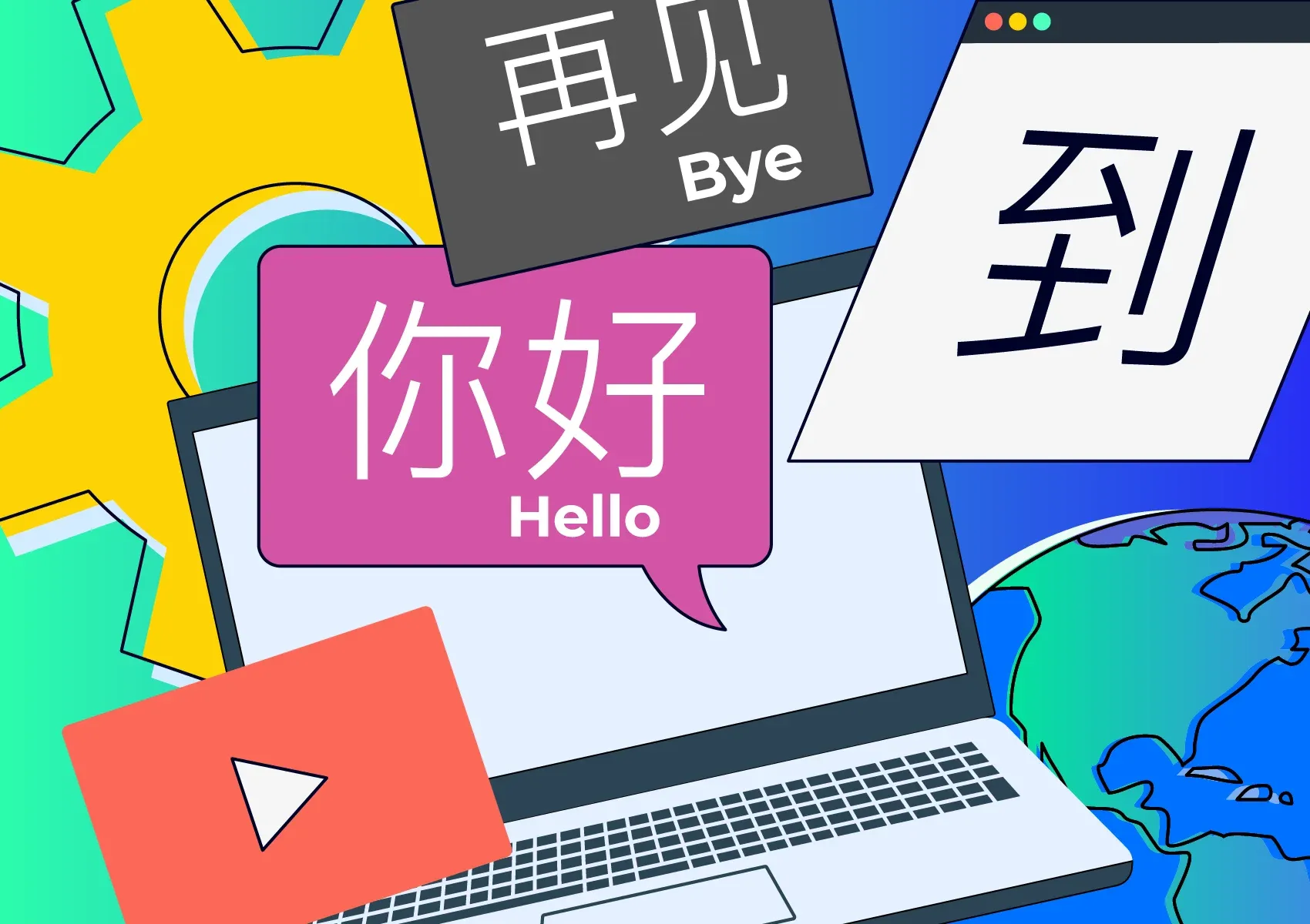 Education App Design Trends to Watch: Onix’s Insights